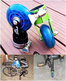 Dahon Classic V - jsyang.ca